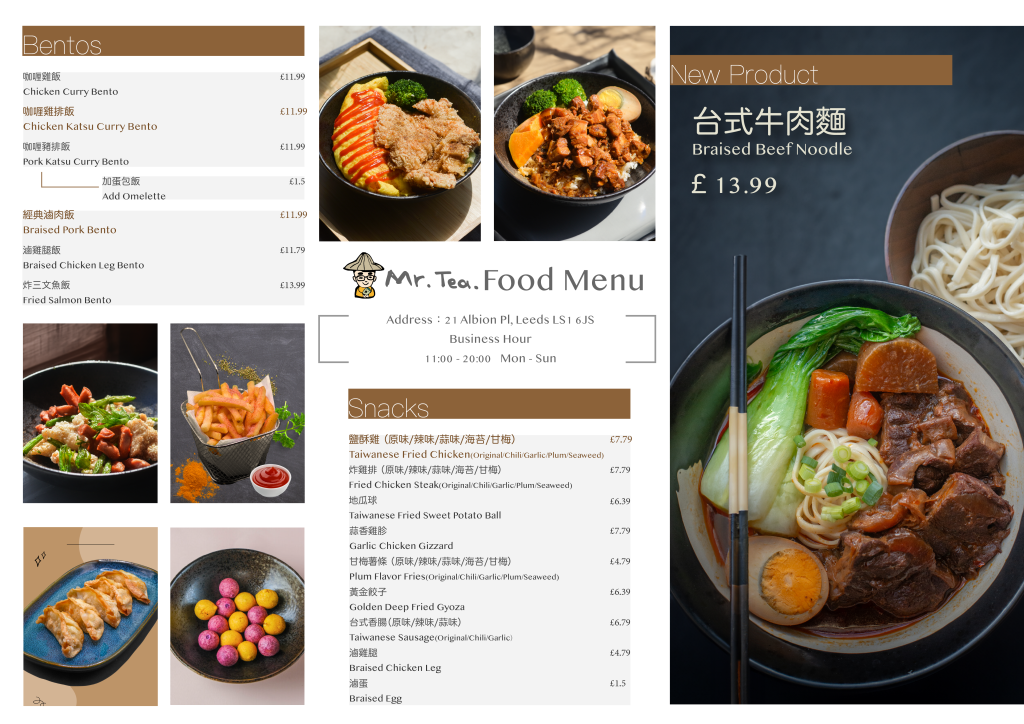 Food Menu - Mr Tea